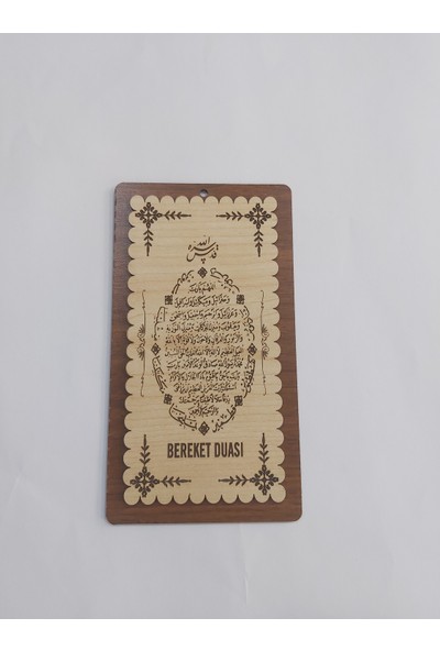 Kanaviçe Bereket Duası Ahşap Tablo