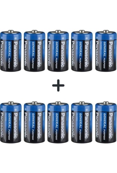 Panasonic 10'lu Özel D Büyük Boy Pil Paketi(10 D)
