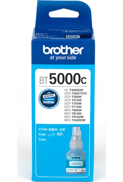 BROTHER BT5000C Mavi Mürekkep Kartuş (5000 Sayfa) BROTHER BT5000C Mavi Mürekkep Kartuş (5000 Sayfa)