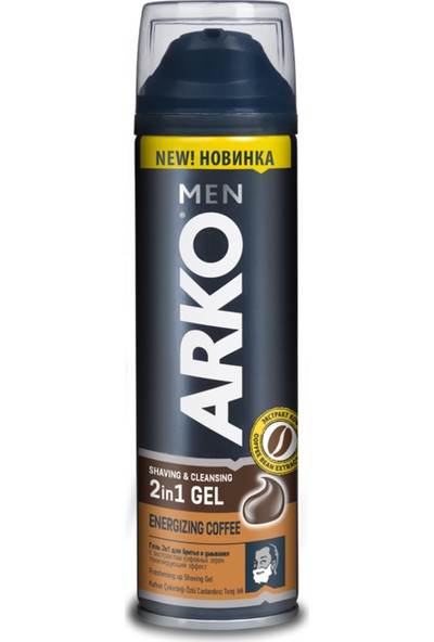 Arko Men Coffee Tıraş Jel 200 ml
