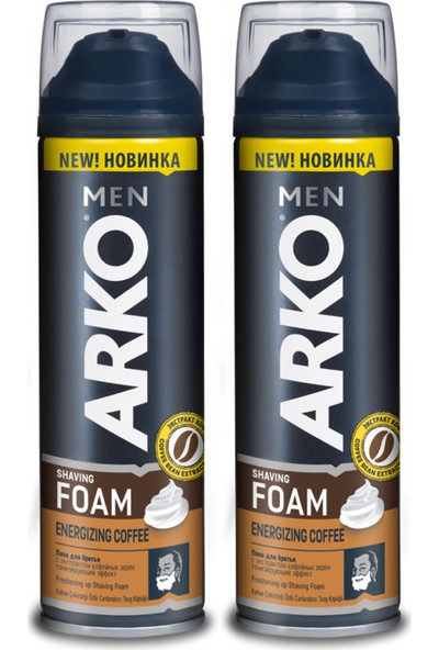 Arko Men Coffee Tıraş Köpük 2 x 200 ml