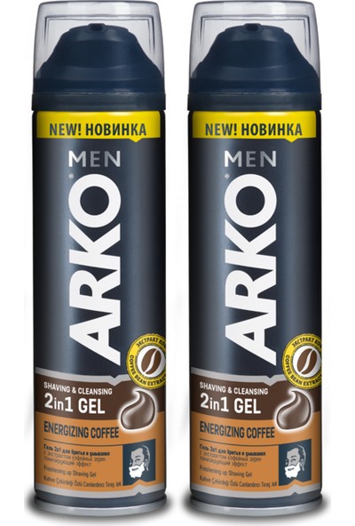 Arko Men Coffee Tıraş Jel 2 x 200 ml