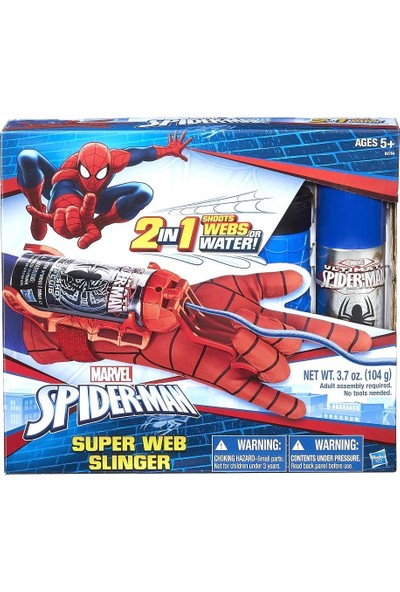 Hasbro B9764 Spiderman Macera Seti /spider-Man +4 Yaş Hasbro B9764 Spiderman Macera Seti /spider-Man +4 Yaş