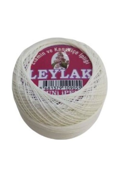 Leylak Etamin Kanaviçe Nakış İşleme İpi Suni İpek 9 kat No:4644 Leylak Etamin Kanaviçe Nakış İşleme İpi Suni İpek 9 kat No:4644