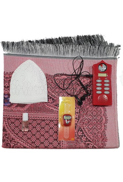 Çağrı Pusulalı Seccadeli Namaz Kıldıran Cihaz Kulaklıklı Kırmızı Çağrı Pusulalı Seccadeli Namaz Kıldıran Cihaz Kulaklıklı Kırmızı