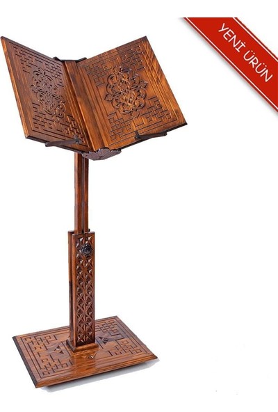 Çınar Yükseklik Ayarlı Ahşap Asansörlü Portatif Oymalı Rahle - Selçuklu Motifli Çınar Yükseklik Ayarlı Ahşap Asansörlü Portatif Oymalı Rahle - Selçuklu Motifli