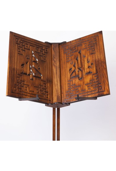 Çınar Yükseklik Ayarlı - Ahşap Asansörlü - Portatif Oymalı Çınar Yükseklik Ayarlı - Ahşap Asansörlü - Portatif Oymalı