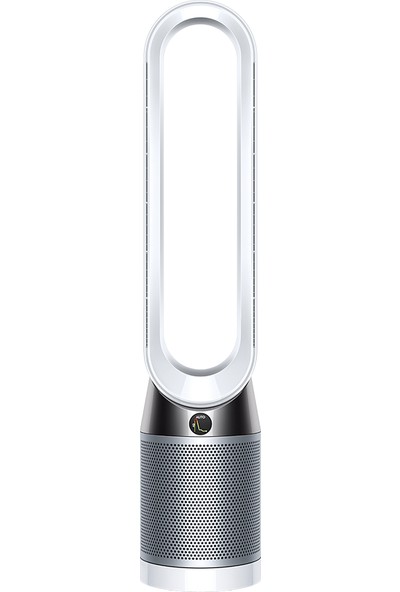 Dyson Pure Cool Hava Temizleme Fanı (Dyson Türkiye Garantili) Dyson Pure Cool Hava Temizleme Fanı (Dyson Türkiye Garantili)