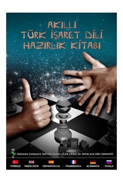 Akıllı Türk Işaret Dili Hazırlık Kitabı