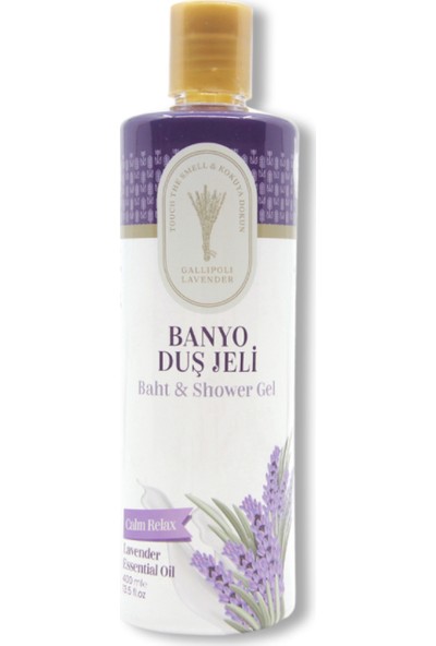 Gallipoli Lavender Lavanta Yağlı Banyo Duş Jeli 400 ml Rahatlatıcı Aroma Therapy Serisi Duş Jeli Gallipoli Lavender Lavanta Yağlı Banyo Duş Jeli 400 ml Rahatlatıcı Aroma Therapy Serisi Duş Jeli