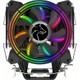 Gametech Freezer Pro HD120 2x Rgb Işık 6x Işlemci Fanı Fiyatı