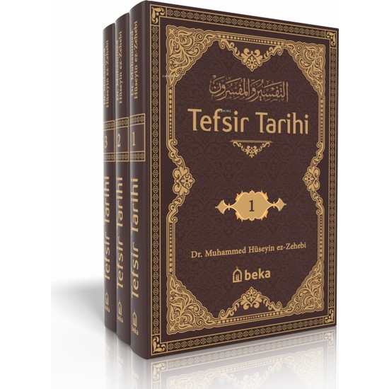 Tefsir Tarihi Et-Tefsir Ve'l-Müfessirin 3 Cilt - Muhammed Kitabı