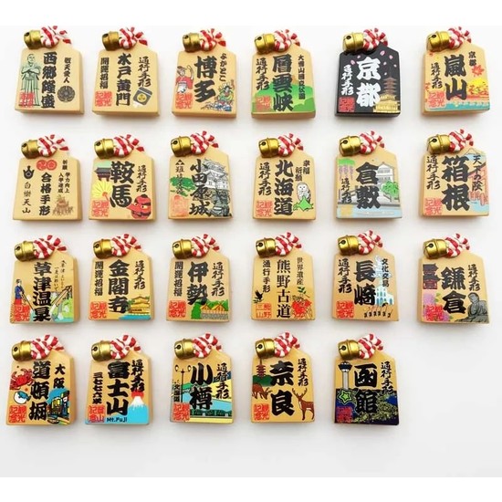 Qiuhong Shop M Tarzı Japonya Tokyo Nagasaki Hokkaido Fuji Fiyatı Qiuhong Shop M Tarzı Japonya Tokyo Nagasaki Hokkaido Fuji Fiyatı