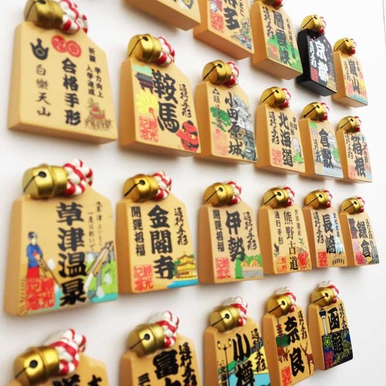 Qiuhong Shop M Tarzı Japonya Tokyo Nagasaki Hokkaido Fuji Fiyatı Qiuhong Shop M Tarzı Japonya Tokyo Nagasaki Hokkaido Fuji Fiyatı