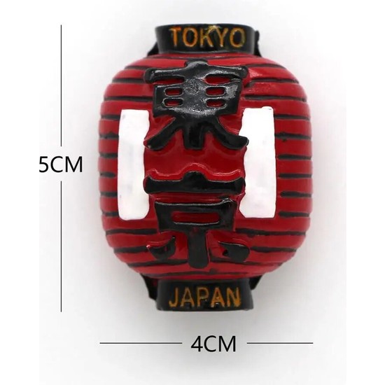 Qiuhong Shop Tokyo Japonya Tarzı Japonya Buzdolabı Fiyatı Qiuhong Shop Tokyo Japonya Tarzı Japonya Buzdolabı Fiyatı