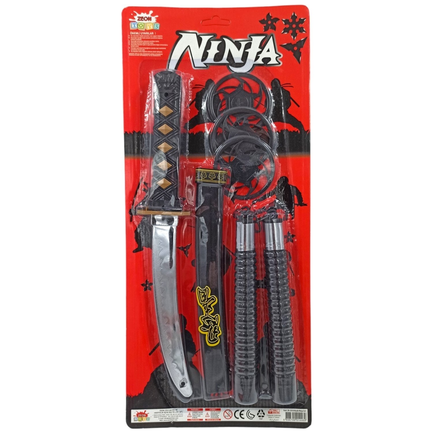 PopŞeker Oyuncak Ninja Samuray Kılıcı ve Mınçıkası Samuray Fiyatı