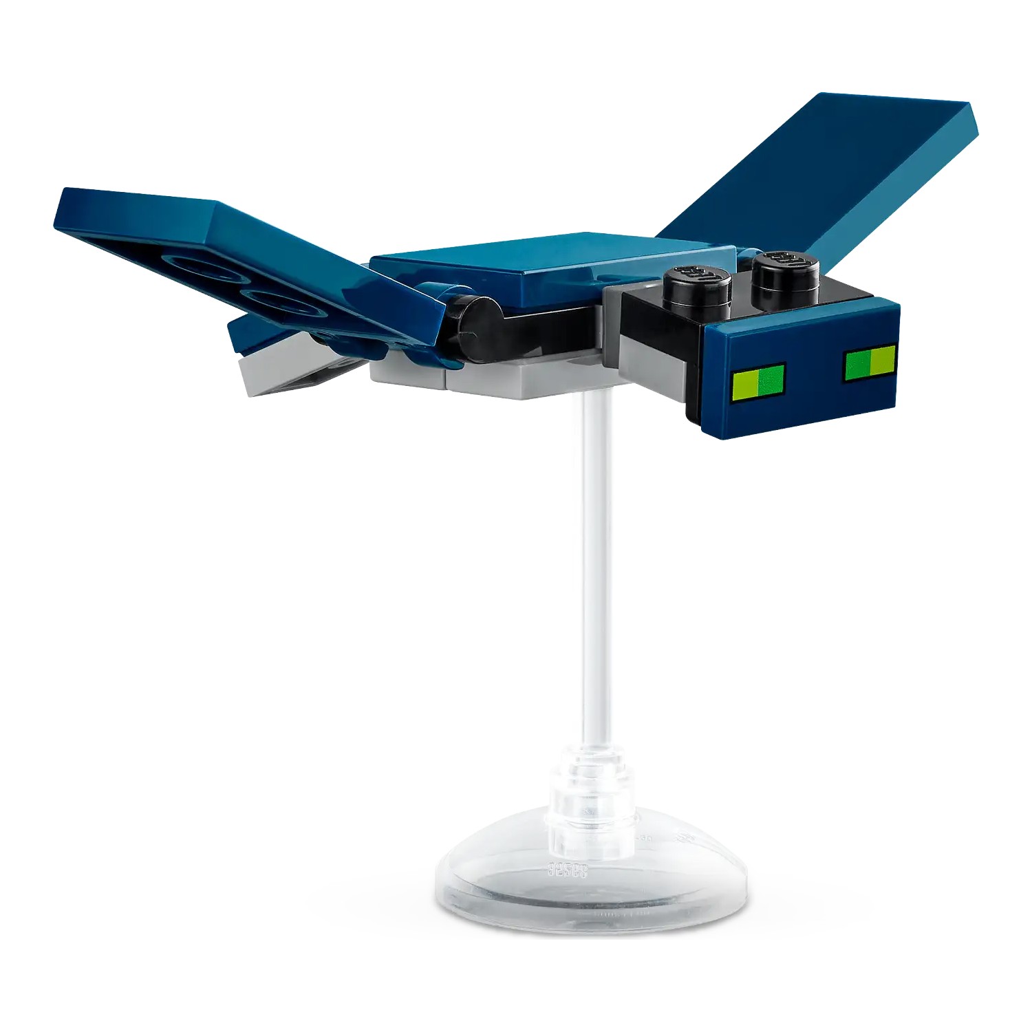 LEGO Minecraft - Uçan Fantom Orijinal Minifigür Fiyatı