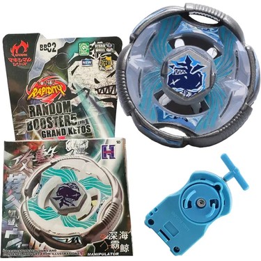 Beyblade Metal Masters Grand Cetus Kyūkyoku Shop