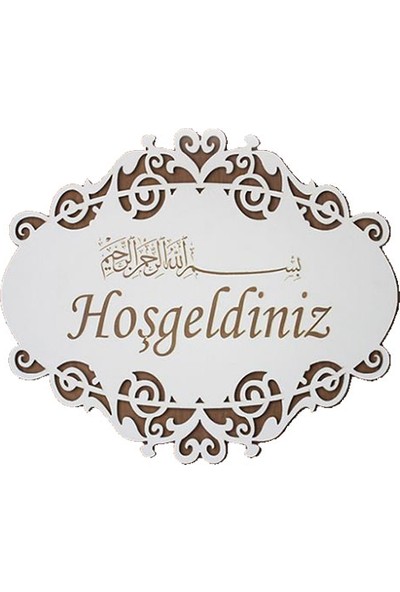 Pazarhan Mdf Kapı Süsü Yatay Model