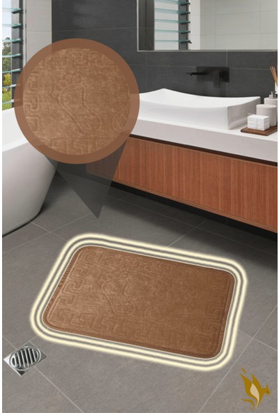 Ikinciten Ayak Izi Baskılı Kaymaz Banyo Paspası Halısı Kahverengi
