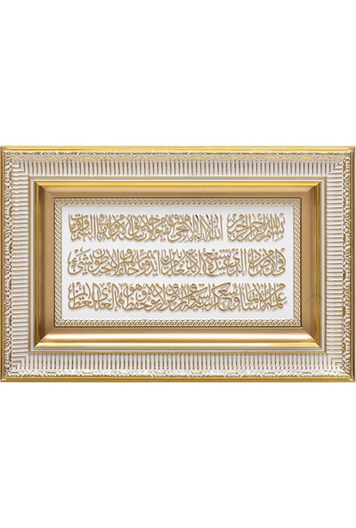 Helal Hediyelik 28x43cm Ayetel Kürsi Masa - Duvara Camlı Tablo