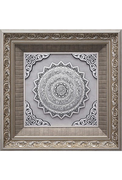 Helal Hediyelik 55x55cm Amenerrasulü Papatya Model Tablo