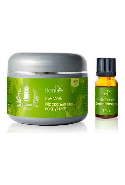Tiande Göz Çevresi Için Yoğun Bakım Seti 100lü Maske + Fito Esans 10 ml Tiande Göz Çevresi Için Yoğun Bakım Seti 100lü Maske + Fito Esans 10 ml