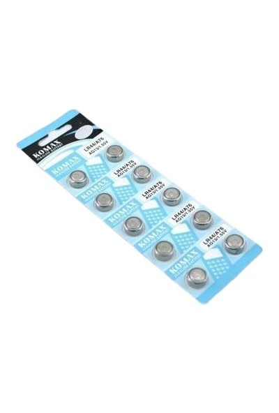 Komax Alkaline AG13 Mini Oyuncak ve Lazer Pili 1.55V 10'lu Komax Alkaline AG13 Mini Oyuncak ve Lazer Pili 1.55V 10'lu