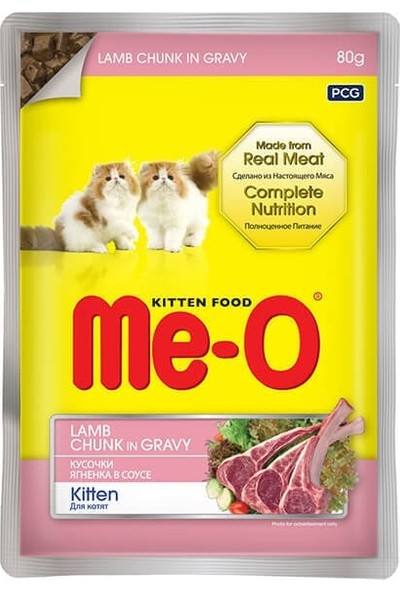 Meo Kitten Gravy Soslu Kuzulu Yavru Kedi Konservesi 80 gr Meo Kitten Gravy Soslu Kuzulu Yavru Kedi Konservesi 80 gr