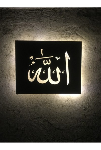 Newnow Dekorasyon (Ledli) Allah Yazılı Ahşap Duvar Tablosu Newnow Dekorasyon (Ledli) Allah Yazılı Ahşap Duvar Tablosu