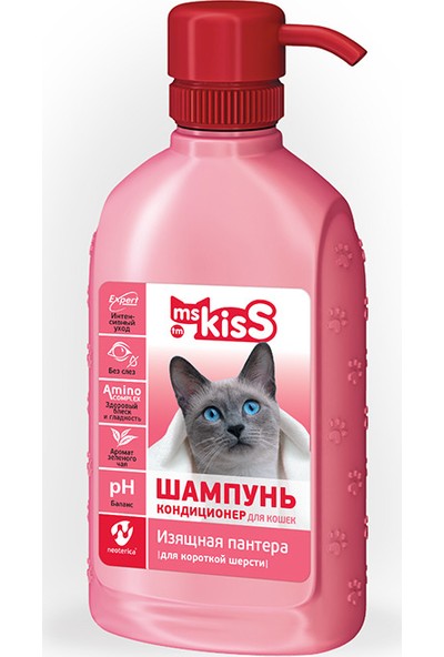 Parkour Ms. Kiss Kısa Tüylü Kediler Için Şampuan 350 ml