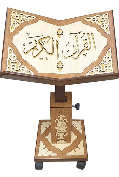 Çağrı Asansörlü Orta Boy Ahşap Rahle Çağrı Asansörlü Orta Boy Ahşap Rahle