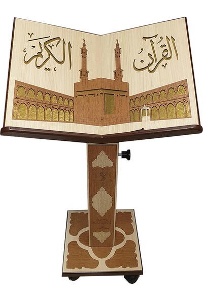 Çağrı Kabe Motifli Asansörlü Rahle Boy Ahşap Rahle