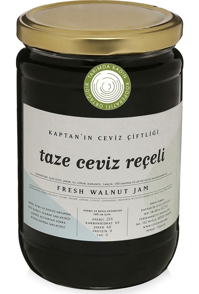 Kaptan'ın Ceviz Çiftliği Tarımda Kadın Ceviz Reçeli 800 gr Kaptan'ın Ceviz Çiftliği Tarımda Kadın Ceviz Reçeli 800 gr