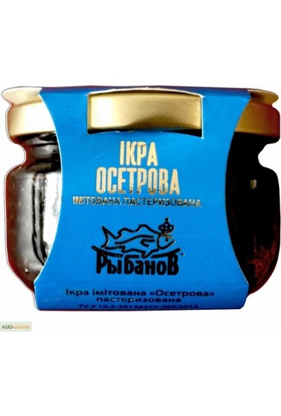 Rybanov Siyah Havyar -Asetrin Balığı 110 gr Rybanov Siyah Havyar -Asetrin Balığı 110 gr