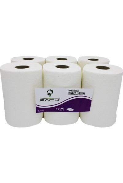 Pack Fotoselli Hareketli Havlu 21 cm 3 kg