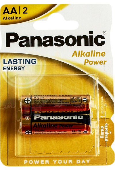 Panasonic Alkalin Aa Kalem Pil 2'li Paket Panasonic Alkalin Aa Kalem Pil 2'li Paket