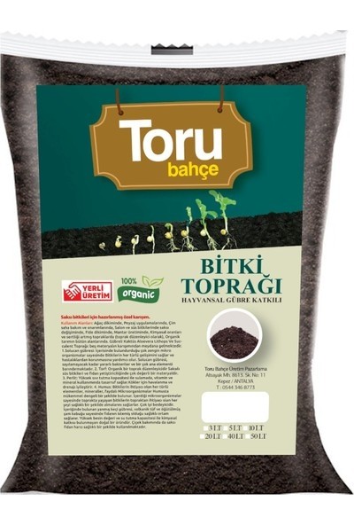 Torubahce Bitki Toprağı 20 lt Torubahce Bitki Toprağı 20 lt