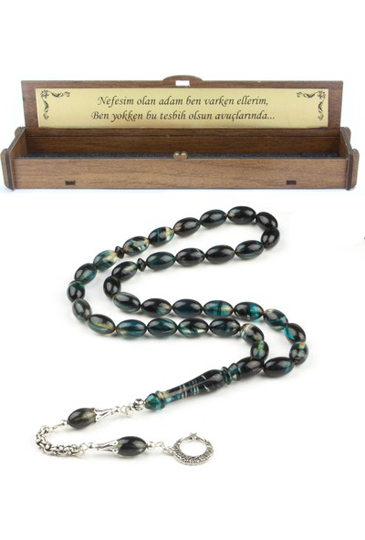 Tesbih Otağı Ay Yıldız Püsküllü Ateş Kehribar Tesbih Tesbih Otağı Ay Yıldız Püsküllü Ateş Kehribar Tesbih