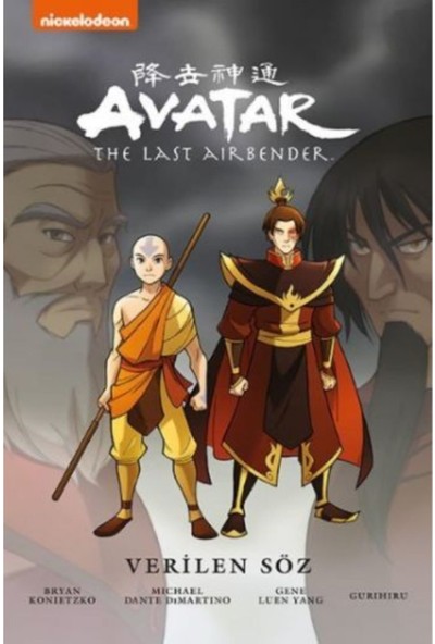 Avatar The Last Airbender Verilen Söz - Gene Luen Yang Avatar The Last Airbender Verilen Söz - Gene Luen Yang