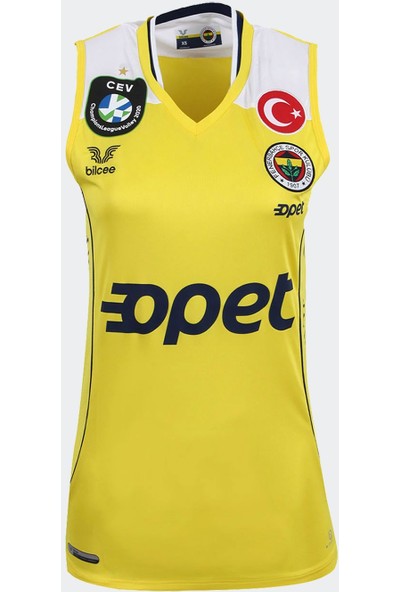 Fb Voleybol Kadın Sarı Maç Forma Fb Voleybol Kadın Sarı Maç Forma