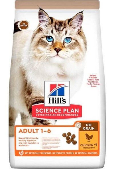 Hills Tahılsız Tavuk Etli Yetişkin Kedi Maması 1,5 kg