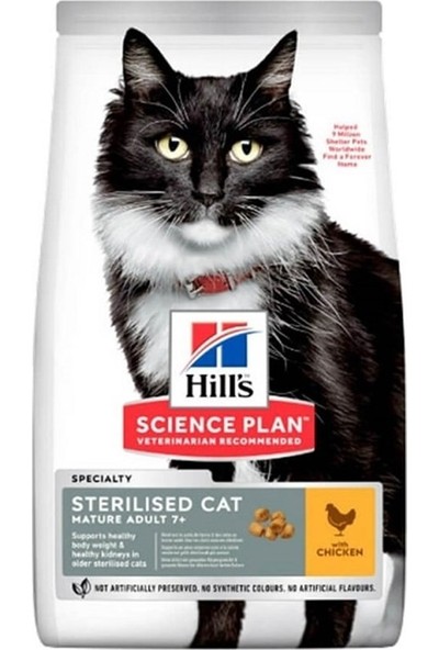 Hills Sterilised Mature Kısırlaştırılmış Yaşlı Kedi Maması 1,5 kg