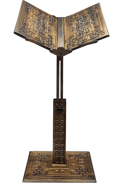 Çağrı Asansörlü Büyük Boy Ahşap Rahle Çağrı Asansörlü Büyük Boy Ahşap Rahle