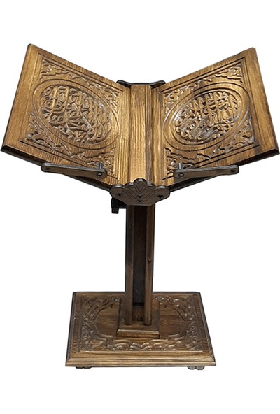 Çağrı Asansörlü Küçük Boy Ahşap Rahle Çağrı Asansörlü Küçük Boy Ahşap Rahle