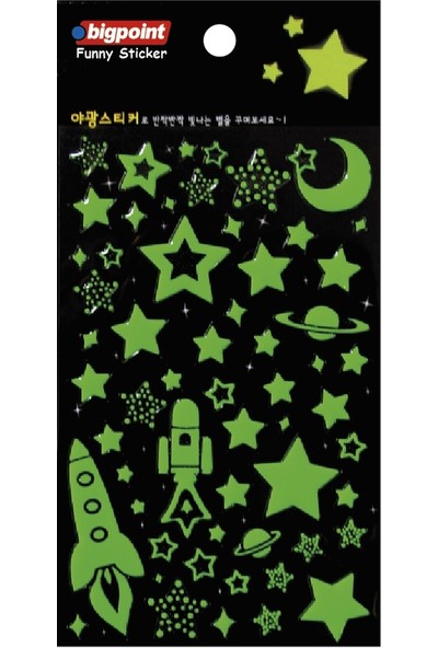 Bigpoint Sticker Fosforlu Uzay Bigpoint Sticker Fosforlu Uzay