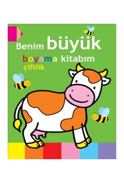 Çiftlik - Ballon Medıa