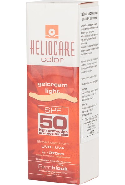 Heliocare Gelcream Color Light Spf 50 50 Ml Renkli Güneş Koruma Kremi Heliocare Gelcream Color Light Spf 50 50 Ml Renkli Güneş Koruma Kremi