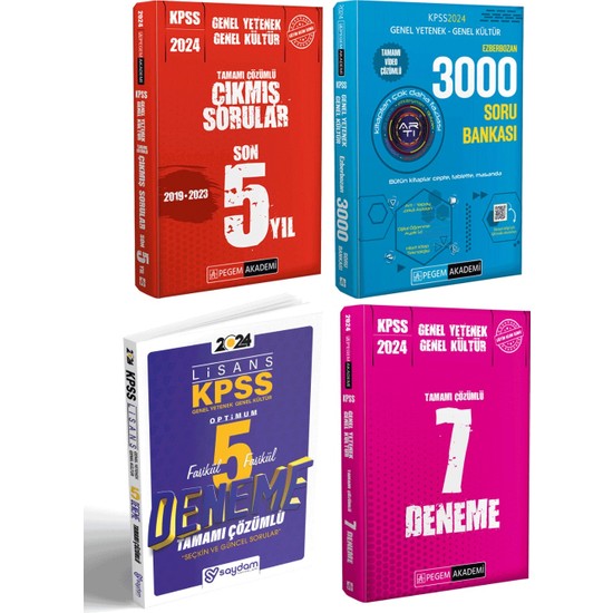 Pegem Akademi Yayıncılık 2024 KPSS GYGK Konu Anlatımlı Tek Kitabı Pegem Akademi Yayıncılık 2024 KPSS GYGK Konu Anlatımlı Tek Kitabı
