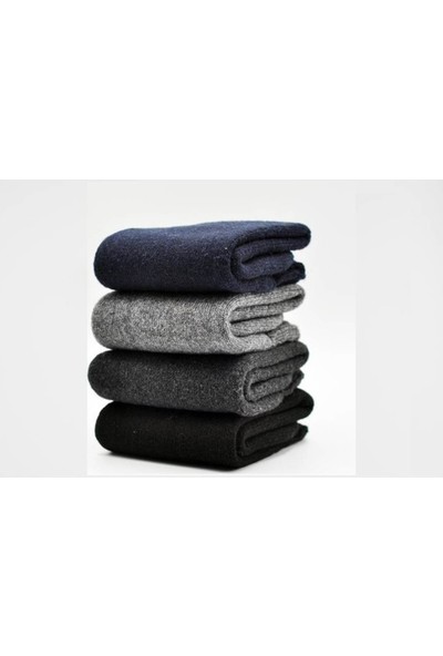 Çekmece 4'lü Erkek Lambswool Trekking Çorap Karışık Renk Çekmece 4'lü Erkek Lambswool Trekking Çorap Karışık Renk